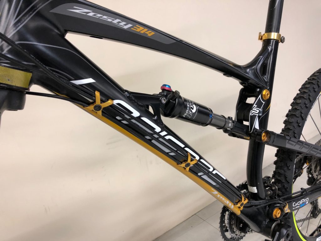 Lapierre Zesty 314 2012 - VeloBrival